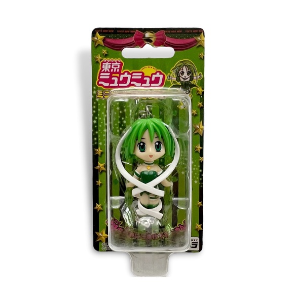 Takara | Accessories | Takara Tokyo Mew Mew Retasu Lettuce Midorikawa ...